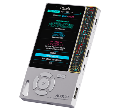 Testing and repairing Tools